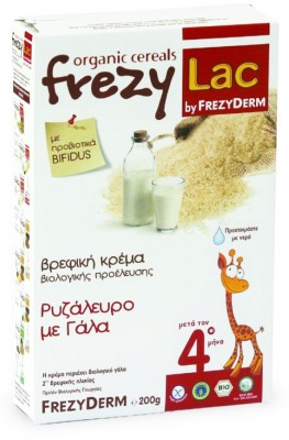 FREZYLAC BIO ΒΡΕΦΙΚΗ ΚΡΕΜΑ ΜΕ ΡΙΖΑΛΕΥΡΟ ΜΕ ΓΑΛΑ 4+ 200gr - ΒΡΕΦΙΚΑ ΣΝΑΚ ...
