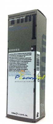 KORRES ΑΨΕΝΤΙ ΚΡΕΜΑ ΞΥΡΙΣΜΑΤΟΣ 125ml - ΞΥΡΙΣΜΑ - Pharmavel