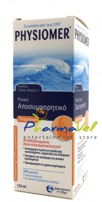 PHYSIOMER ΥΠΕΡΤΟΝΟ ΡΙΝΙΚΟ ΑΠΟΣΥΜΦΟΡΗΤΙΚΟ 135 ml - ΑΠΟΣΥΜΦΟΡΗΤΙΚΑ ΜΥΤΗΣ ...