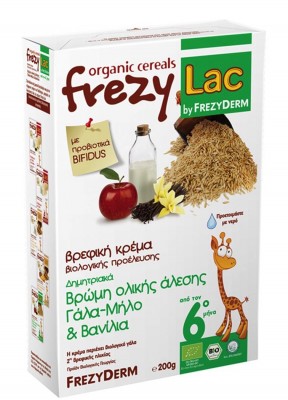 FREZYLAC BIO ΒΡΕΦΙΚΗ ΚΡΕΜΑ ΜΕ ΒΡΩΜΗ ΟΛΙΚΗΣ ΑΛΕΣΗΣ ΜΕ ΓΑΛΑ, ΜΗΛΟ ...