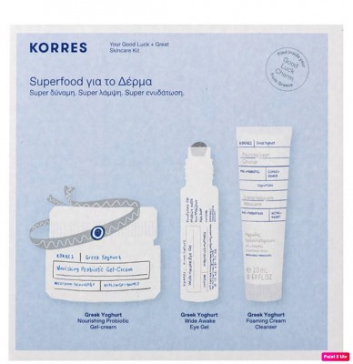 KORRES ΓΙΑΟΥΡΤΙ SUPERFOOD ΓΙΑ ΤΟ ΔΕΡΜΑ GEL CREAM & EYE GEL & CLEANSER ...