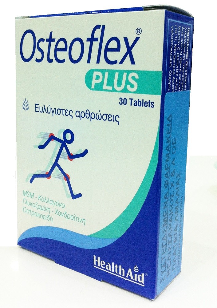 HEALTH AID OSTEOFLEX PLUS 30 TABLETS - ΑΡΘΡΩΣΕΙΣ/ ΟΣΤΑ/ D3 VITAMIN ...
