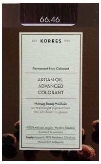 KORRES ARGAN OIL ΜΟΝΙΜΗ ΒΑΦΗ ΜΑΛΛΙΩΝ 66.46 ΕΝΤΟΝΟ ΚΟΚΚΙΝΟ ΒΟΥΡΓ 50ml ...