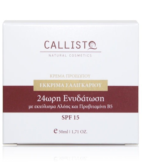 CALLISTO ΚΡΕΜΑ ΠΡΟΣΩΠΟΥ 24ΩΡΗΣ ΕΝΥΔΑΤΩΣΗΣ ΜΕ ΑΛΟΗ & Β5 SPF15 50ml ...