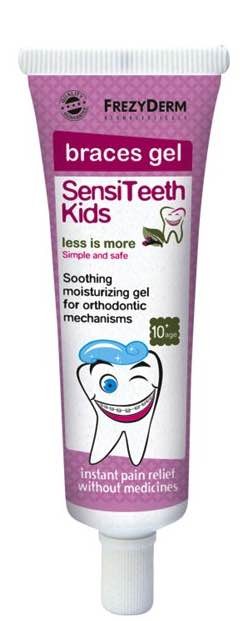 FREZYDERM SENSITEETH BRACES GEL 25ml - ΒΡΕΦΙΚΕΣ ΓΕΛΕΣ ΟΥΛΩΝ - ΠΡΩΤΑ ...