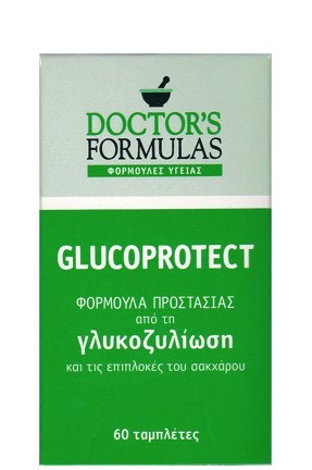 DOCTOR'S FORMULAS GLUCOPROTECT ΦΟΡΜΟΥΛΑ ΓΙΑ ΔΙΑΒΗΤΙΚΟΥΣ 60 ΤΑΜΠΛΕΤΕΣ ...