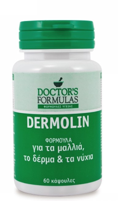 DOCTOR'S FORMULAS DERMOLIN ΦΟΡΜΟΥΛΑ ΓΙΑ ΜΑΛΛΙΑ ΔΕΡΜΑ & ΝΥΧΙΑ 60 ...