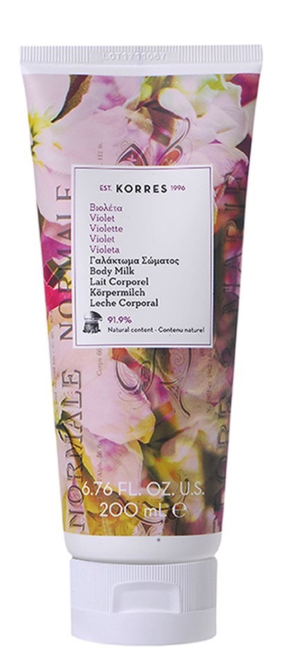 KORRES ΒΙΟΛΕΤΑ ΓΑΛΑΚΤΩΜΑ ΣΩΜΑΤΟΣ 200ml - ΚΡΕΜΕΣ ΣΩΜΑΤΟΣ - Pharmavel