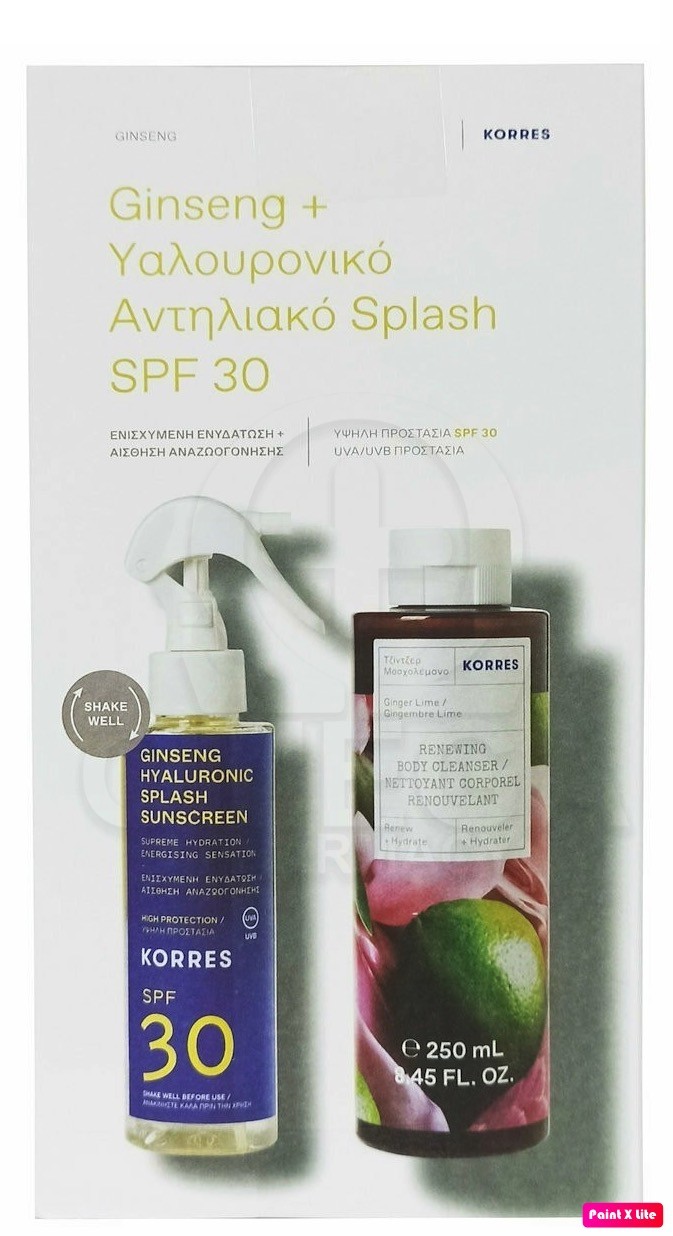 KORRES GINSENG SPLASH SPF30 150ML & ΔΩΡΟ ΑΦΡΟΛΟΥΤΡΟ - ΑΝΤΙΗΛΙΑΚΑ ...